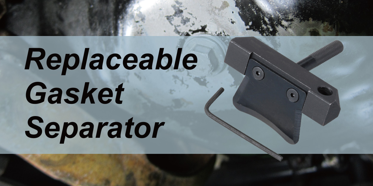 Cosda - Replaceable Gasket Separator