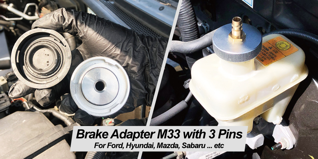 Cosda - Brake Filling Adapter Set (4 pcs)